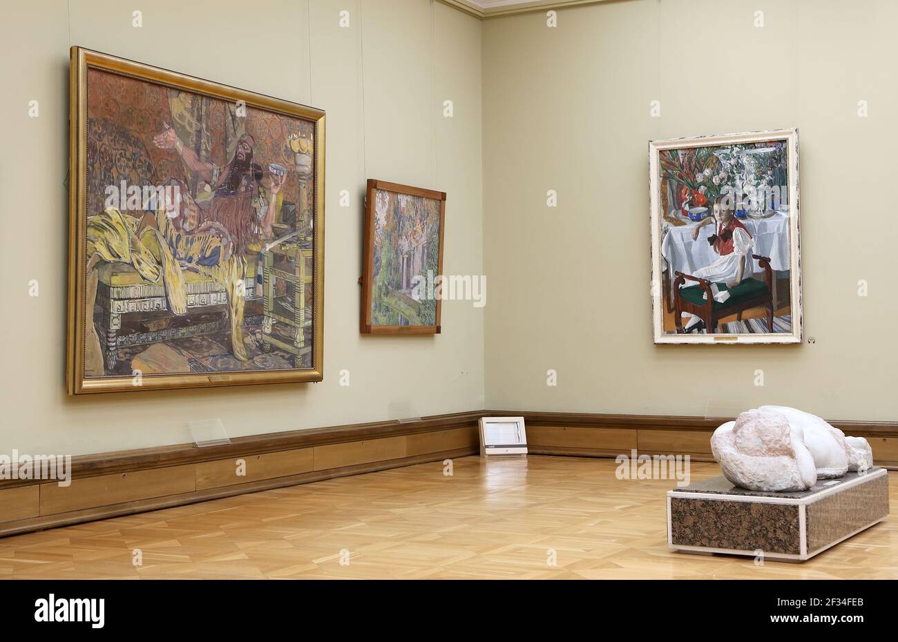 The State Tretyakov Gallery is an art gallery in Moscow, Russia, the ...
