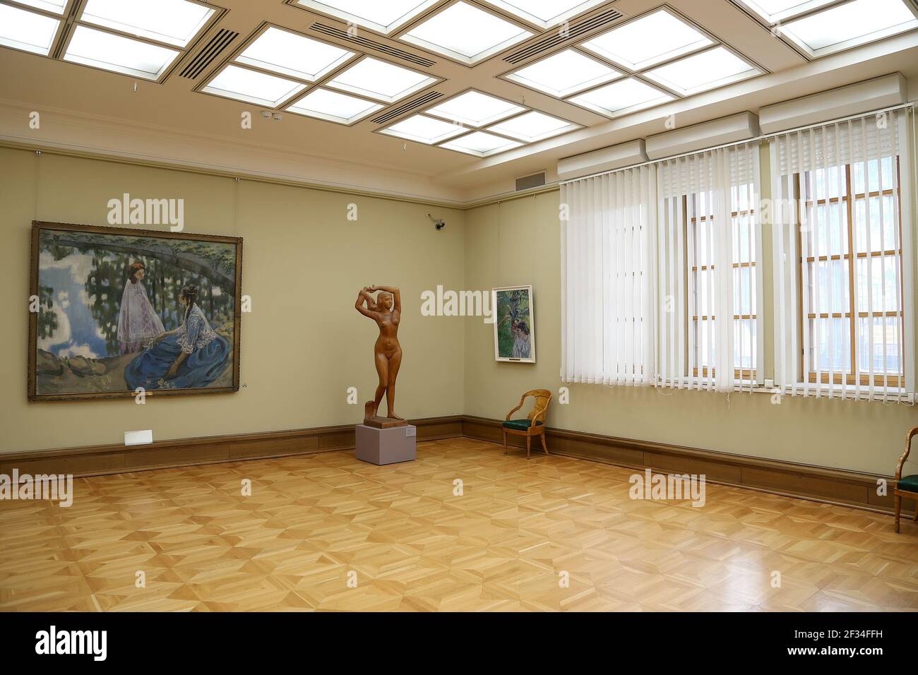 The State Tretyakov Gallery is an art gallery in Moscow, Russia, the ...