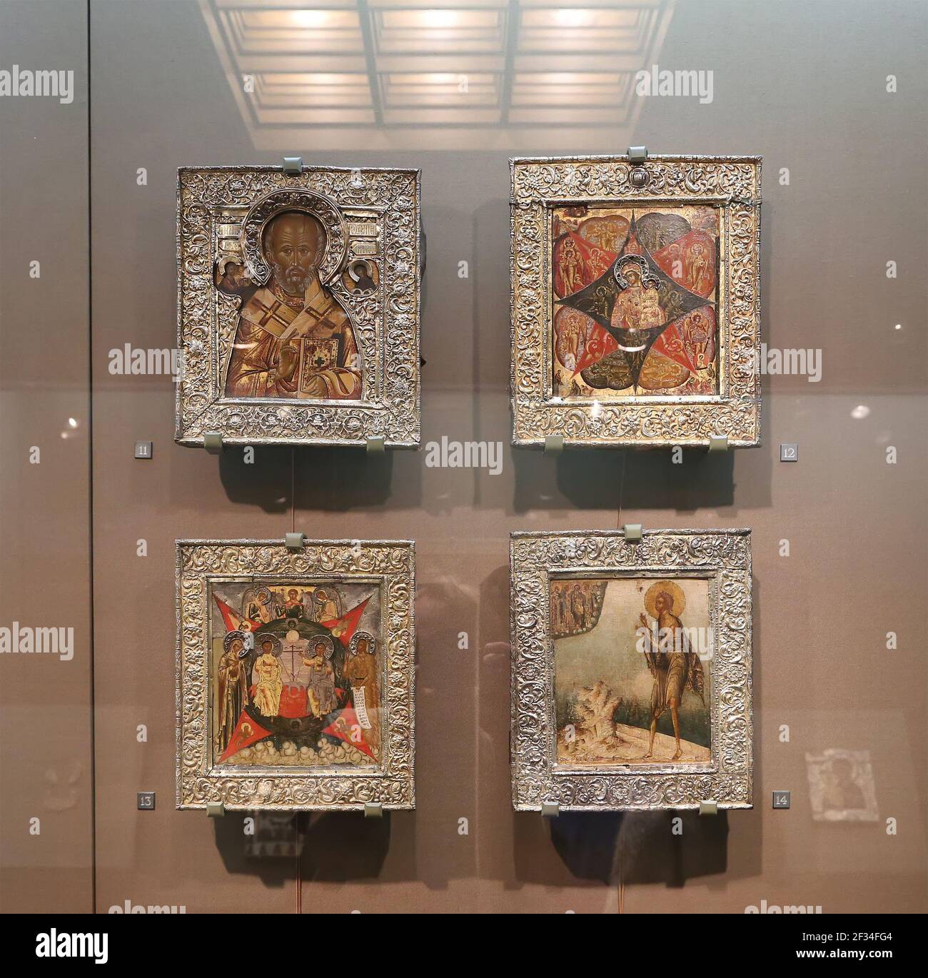 The State Tretyakov Gallery is an art gallery in Moscow, Russia, the ...