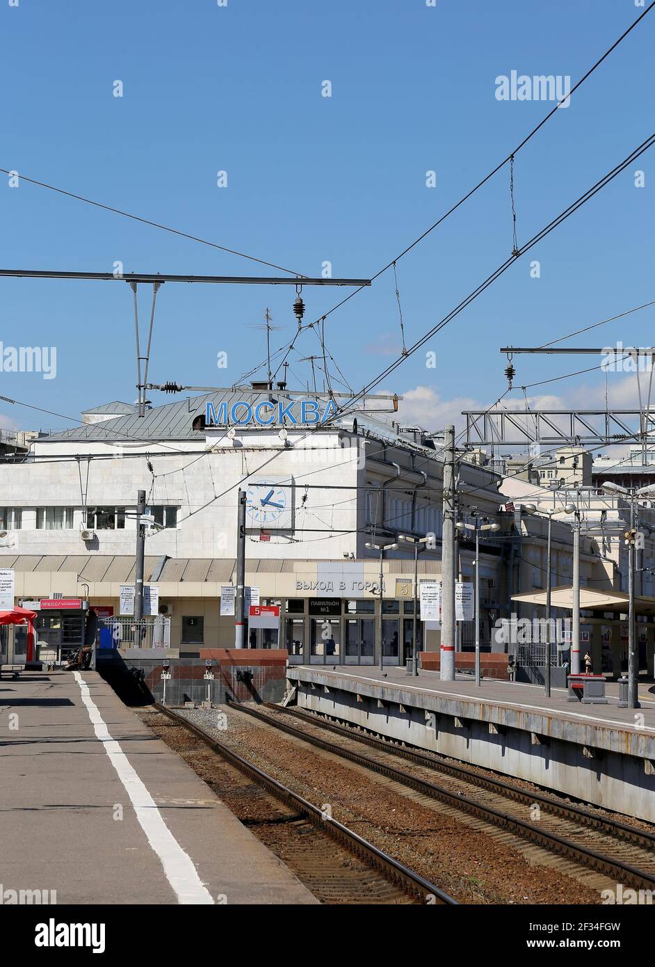 Kursky railway terminal (also known as Moscow Kurskaya railway) is one ...