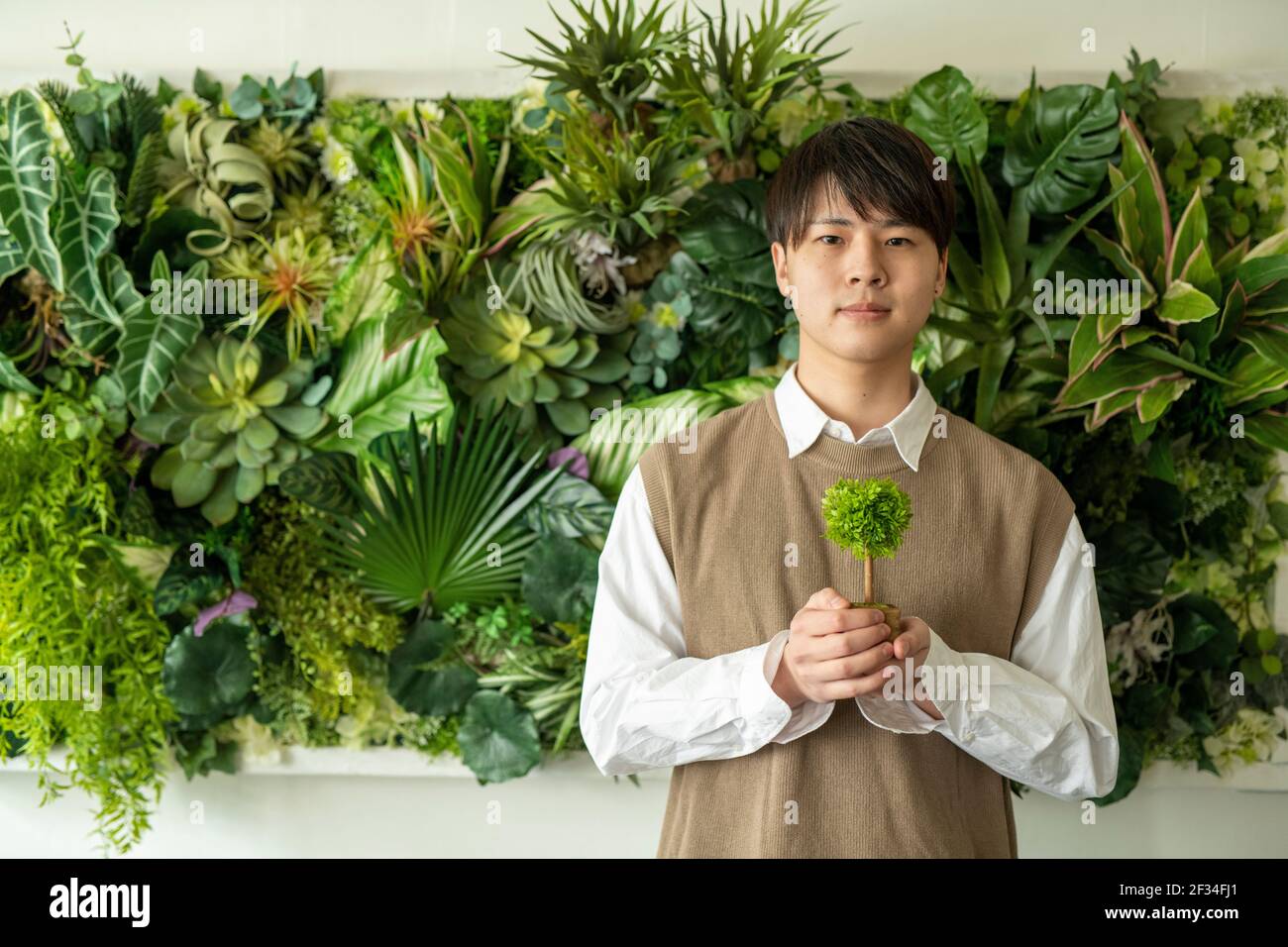 Sustainability development goals hi-res stock photography and images ...