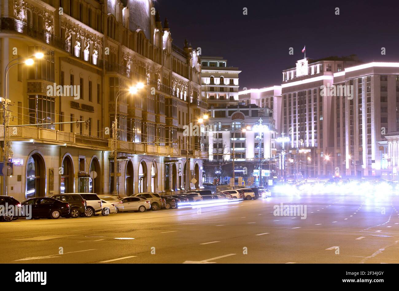 Traffic of cars in Moscow city center (Teatralny Proezd near the ...
