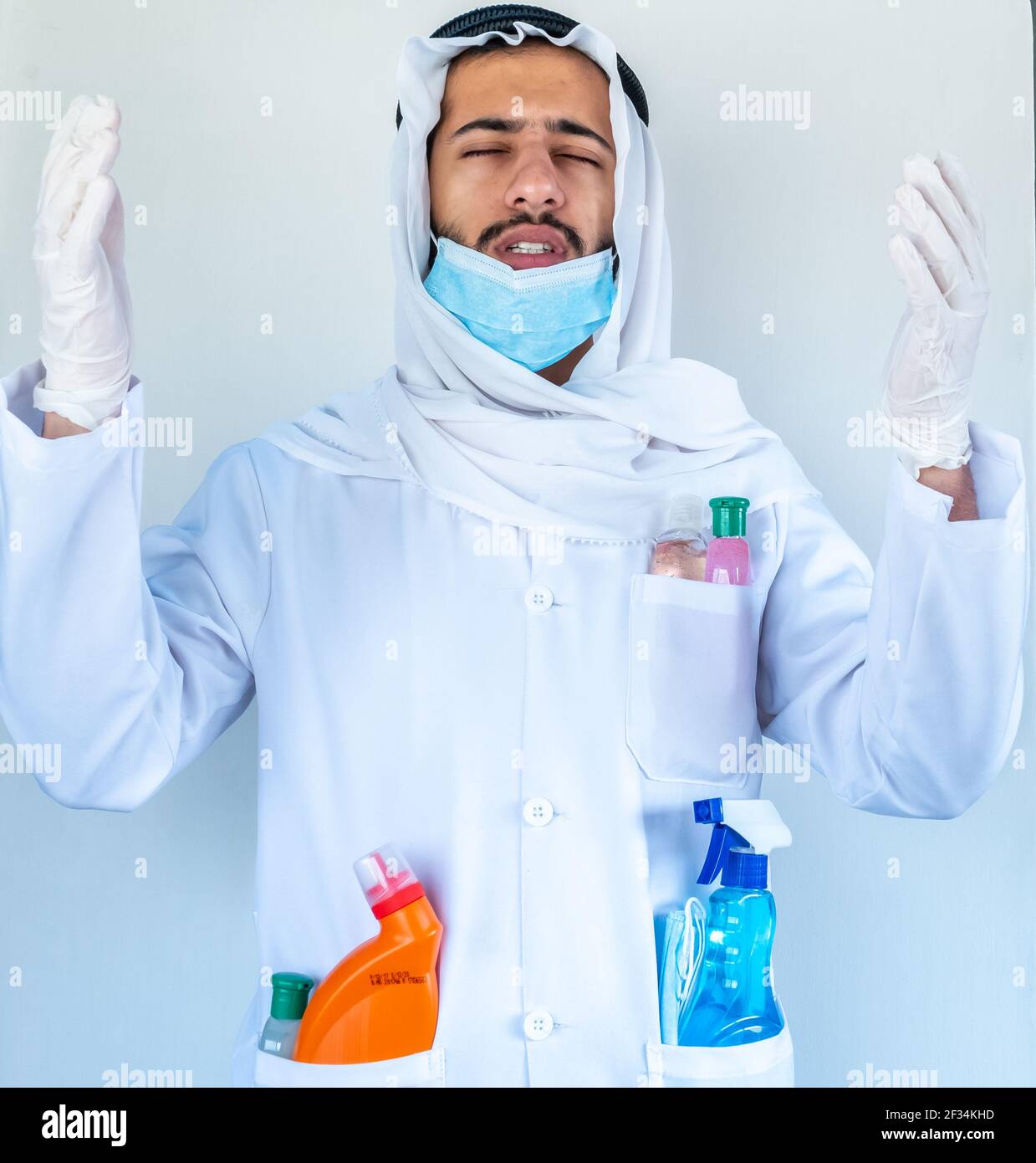 Arabic Muslim doctor praying for infected people Stock Photo - Alamy