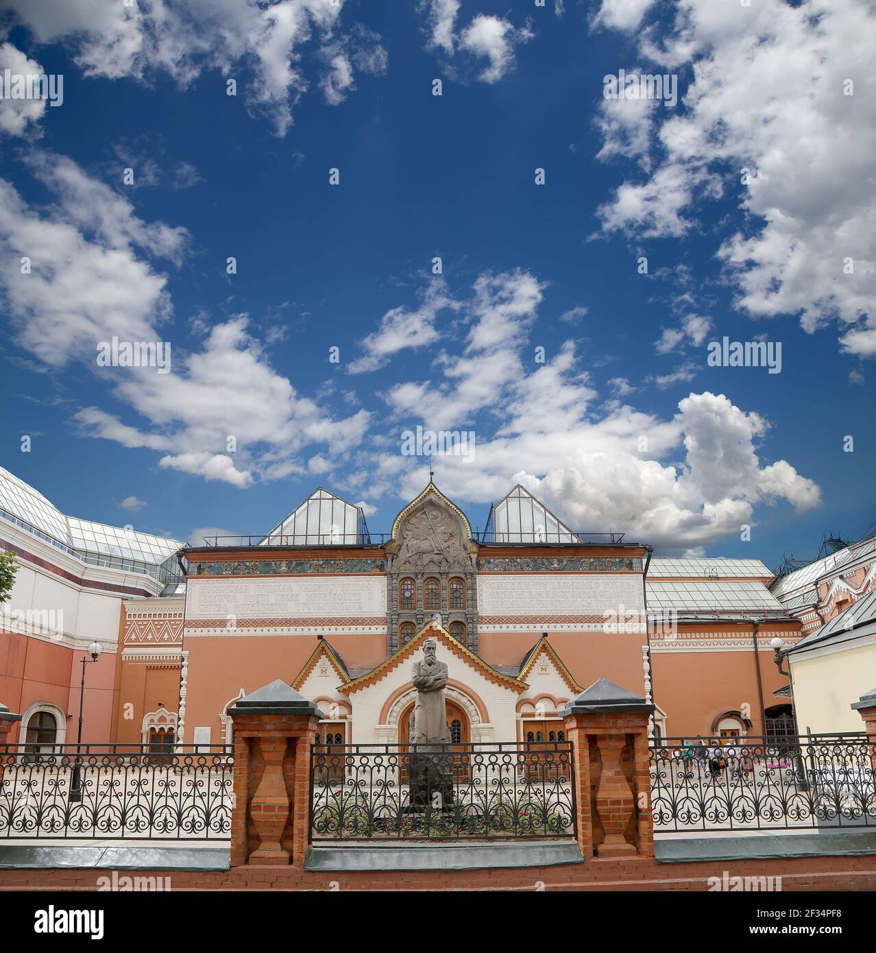 The State Tretyakov Gallery is an art gallery in Moscow, Russia, the ...
