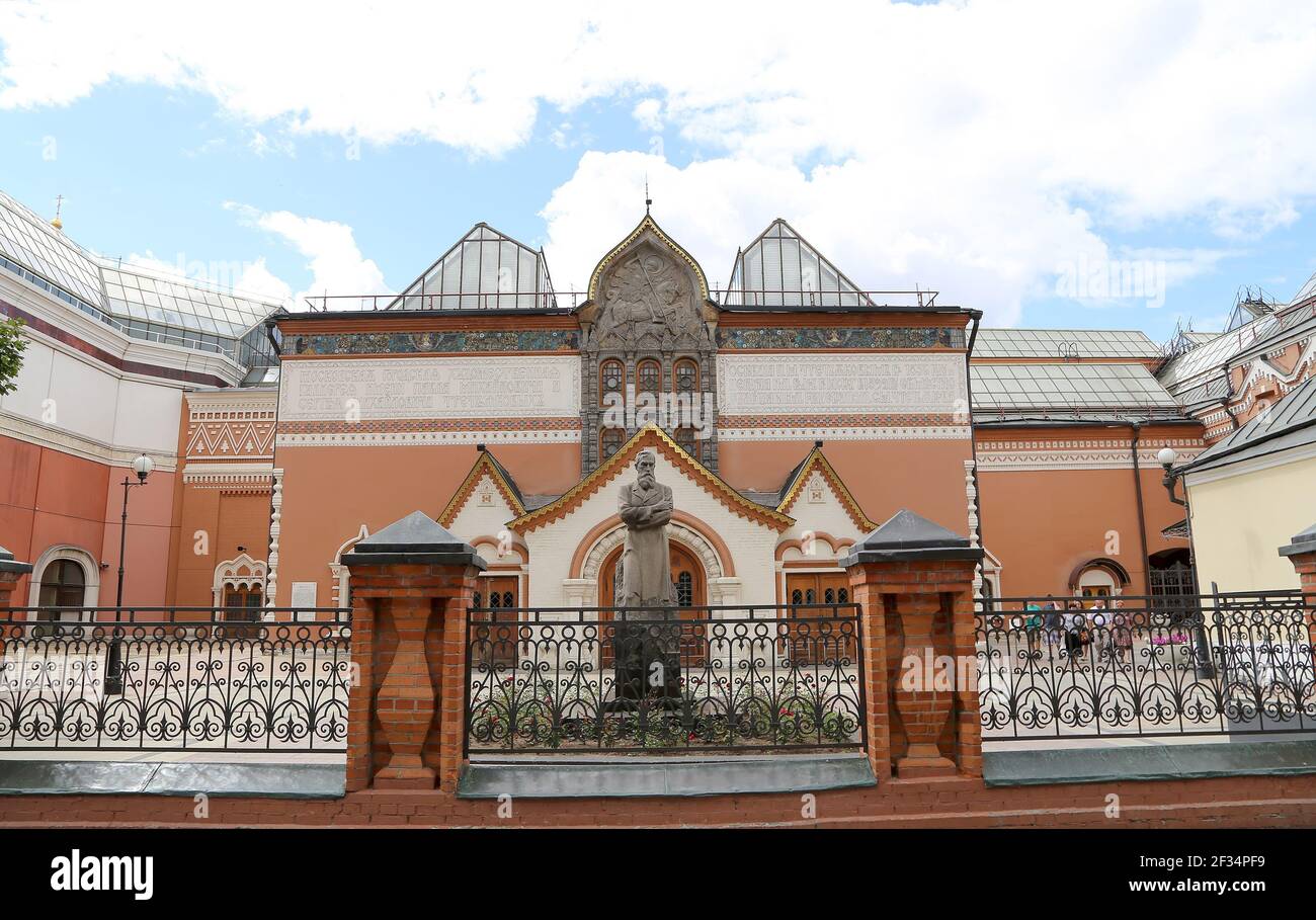 The State Tretyakov Gallery is an art gallery in Moscow, Russia, the ...