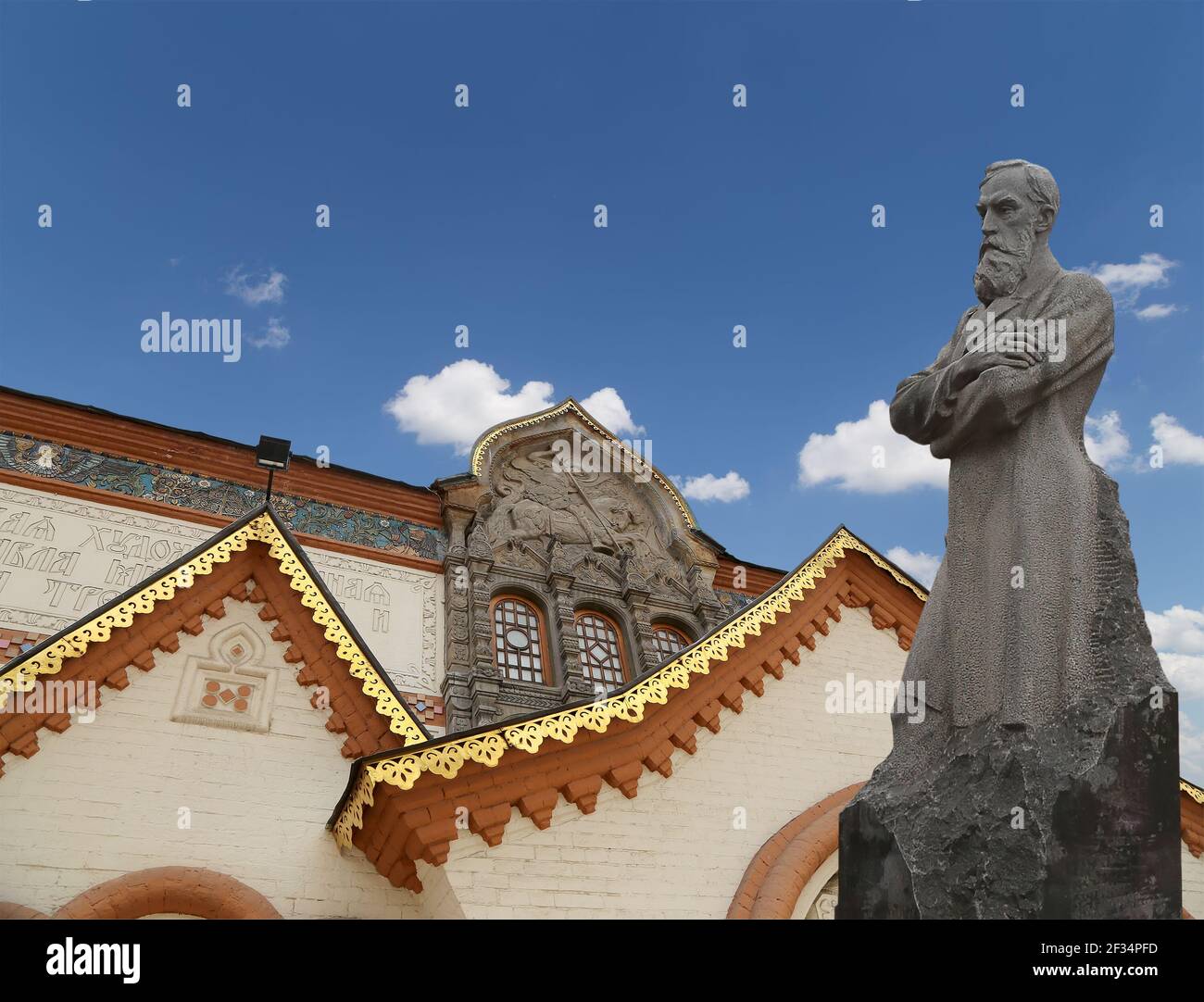 The State Tretyakov Gallery is an art gallery in Moscow, Russia, the ...