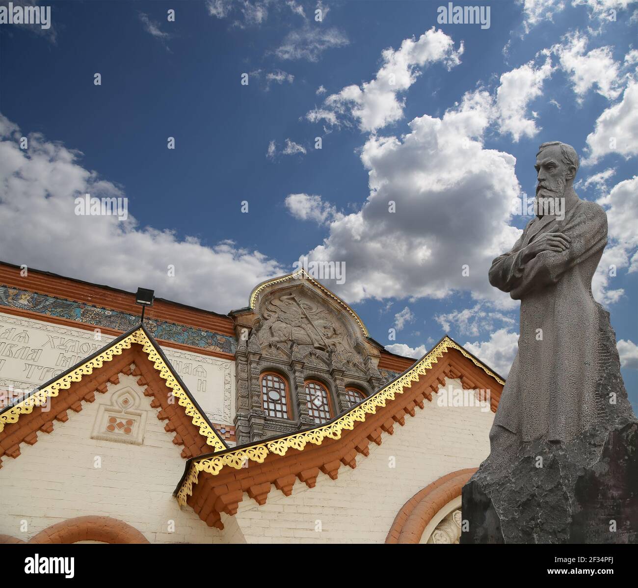 The State Tretyakov Gallery is an art gallery in Moscow, Russia, the ...