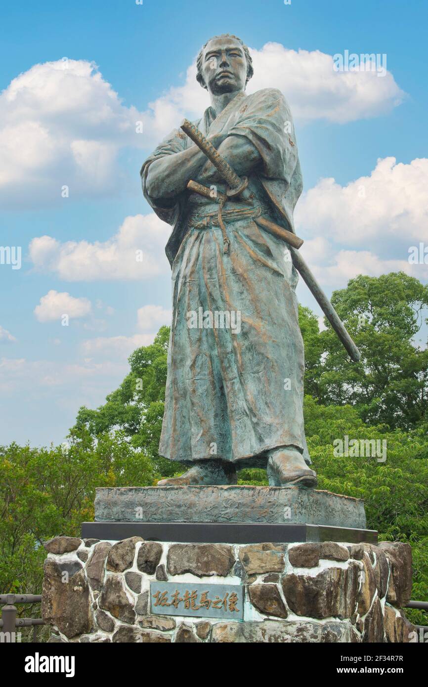 Statue of Sakamoto Ryouma in Kazagashira Park, Nagasaki Prefecture ...