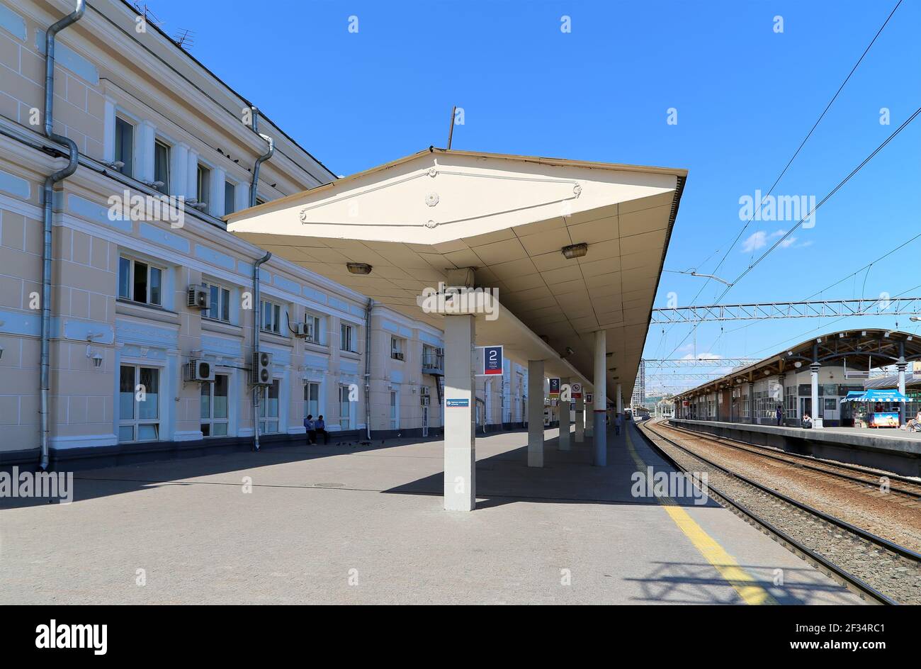 Kursky railway terminal (also known as Moscow Kurskaya railway) is one ...