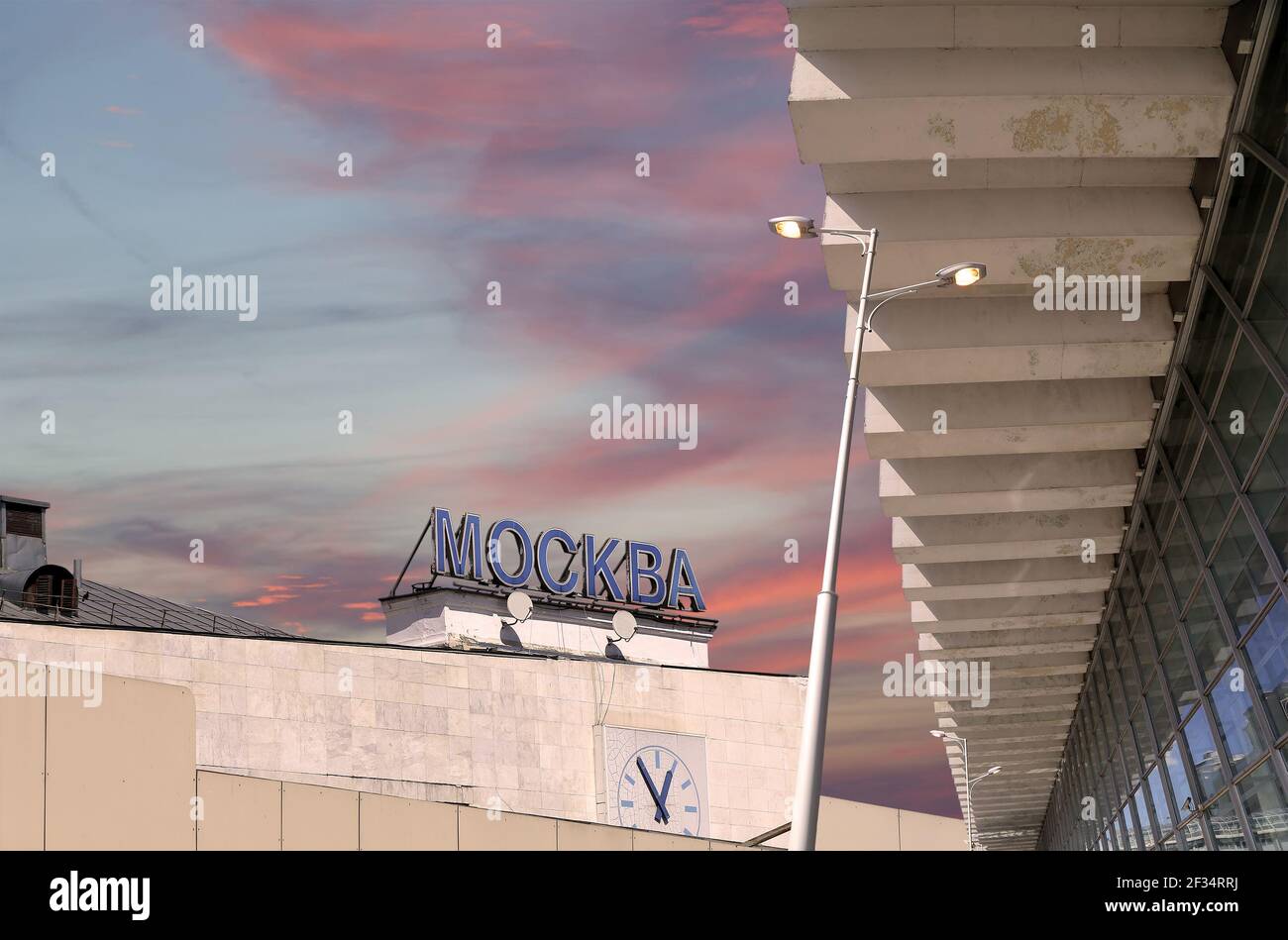 Kursky railway terminal (also known as Moscow Kurskaya railway) is one ...