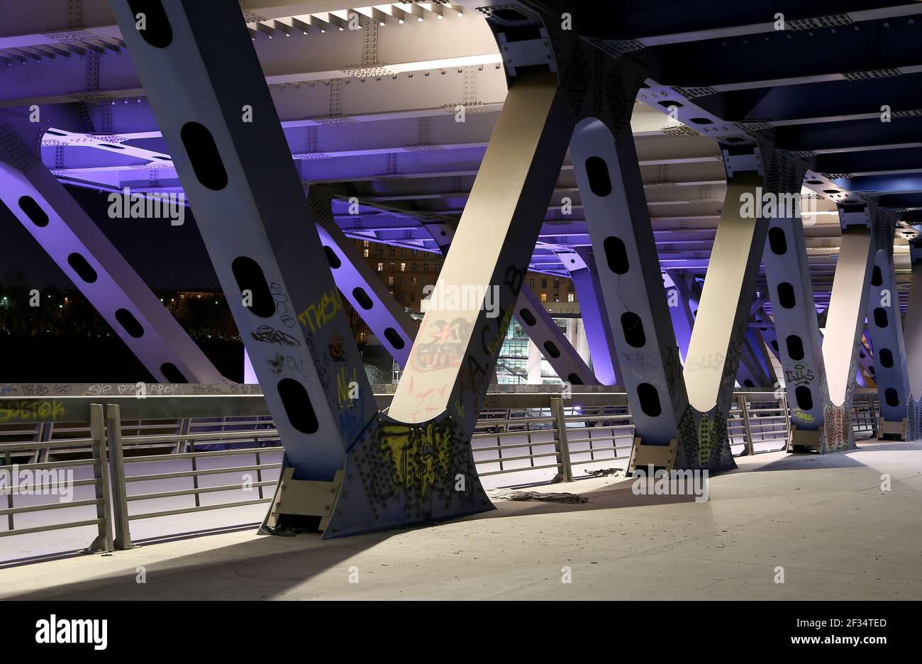 Moscow City bridge at night, Russia Stock Photo - Alamy