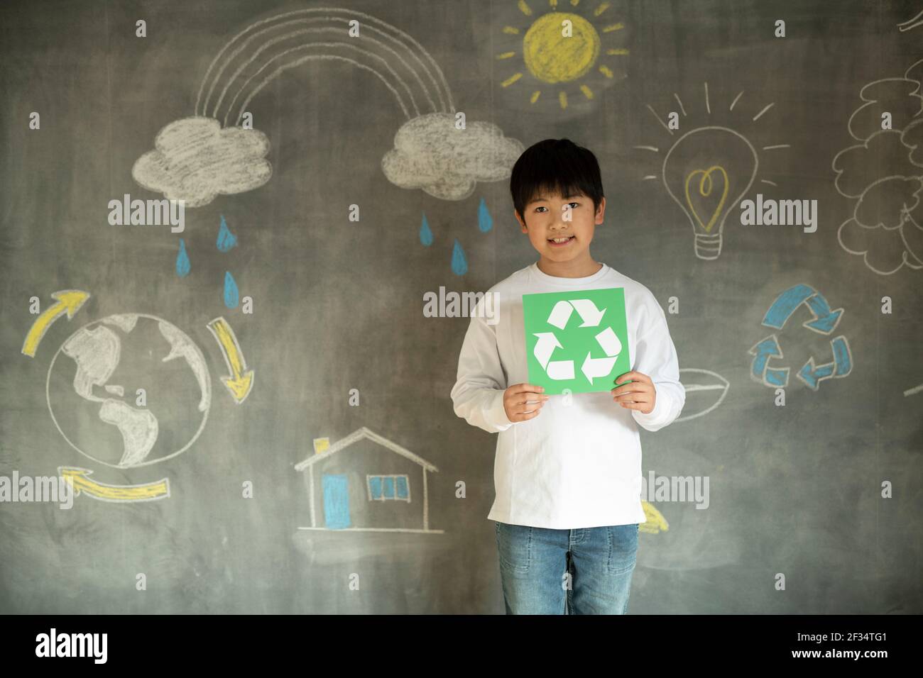 Boy Having Recycling Symbol Stock Photo - Alamy