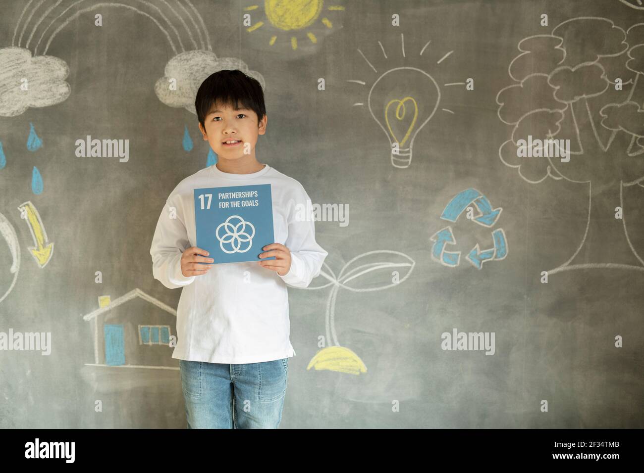 Sdgs school hi-res stock photography and images - Alamy