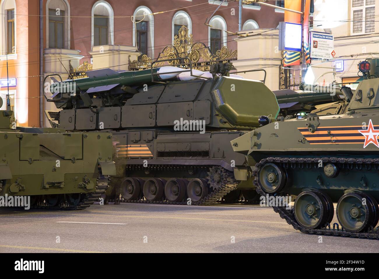 T90 tank hi-res stock photography and images - Alamy