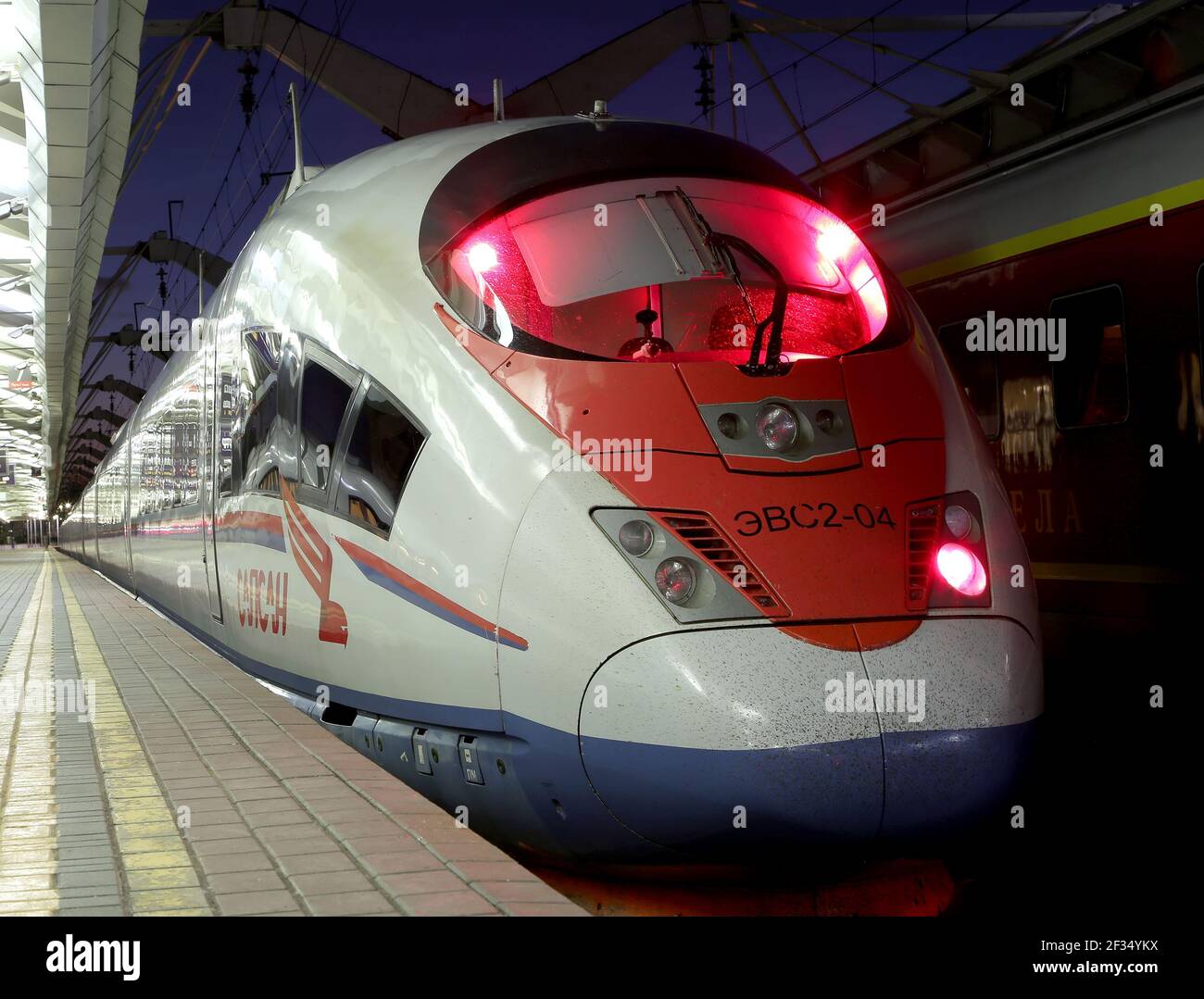 Aeroexpress Train Sapsan at the Leningrad station (night). Moscow ...