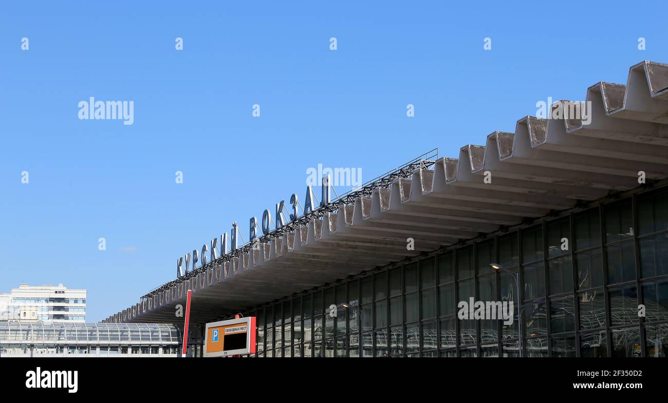 Kursky railway terminal (also known as Moscow Kurskaya railway) is one ...