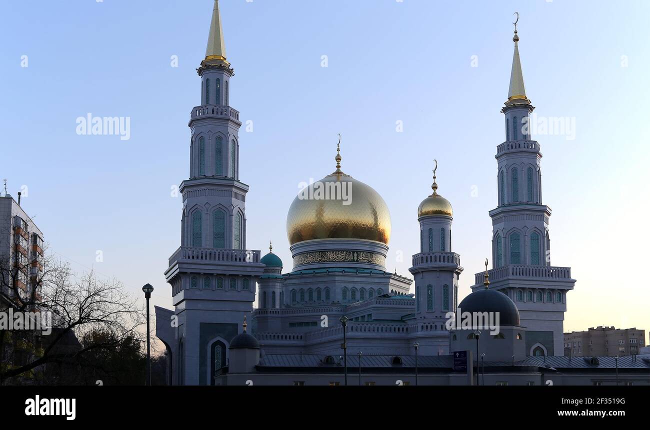 Moscow Cathedral Mosque, Russia -- the main mosque in Moscow, new ...