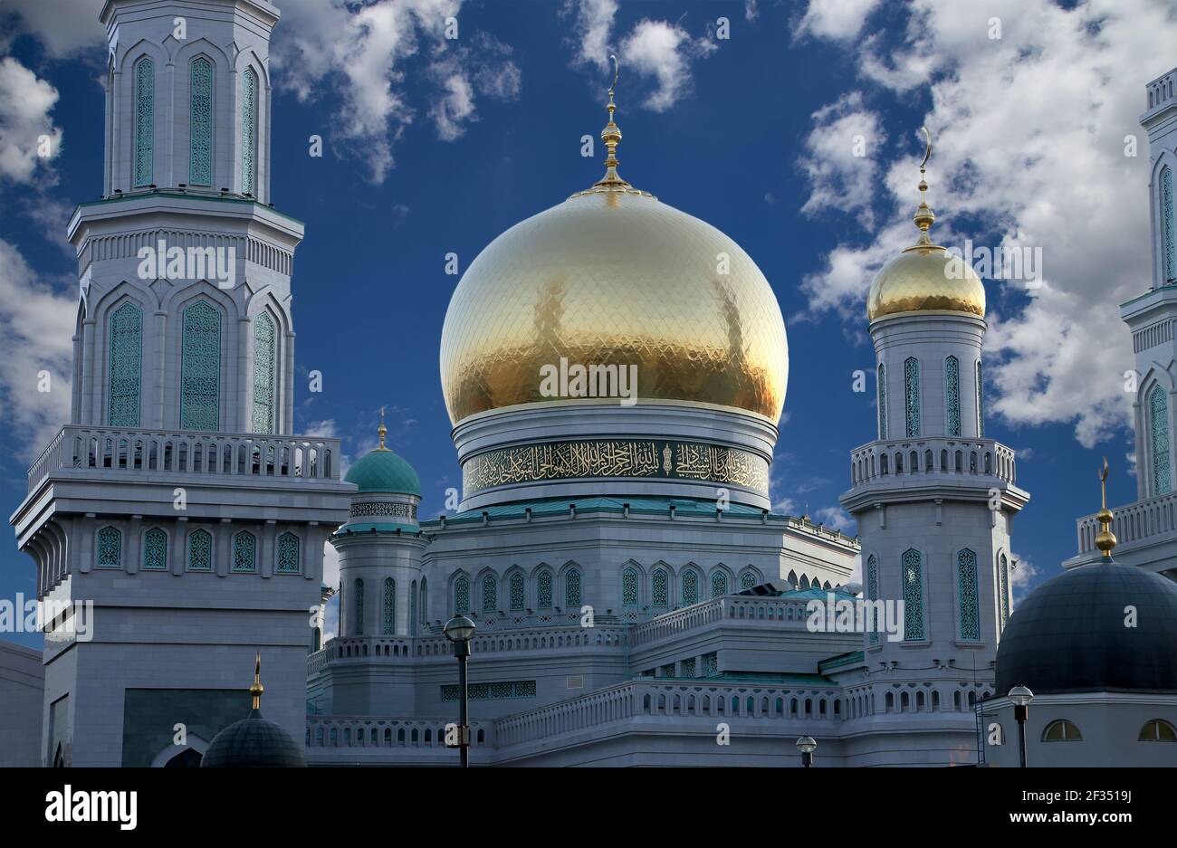 Moscow Cathedral Mosque, Russia -- the main mosque in Moscow, new ...