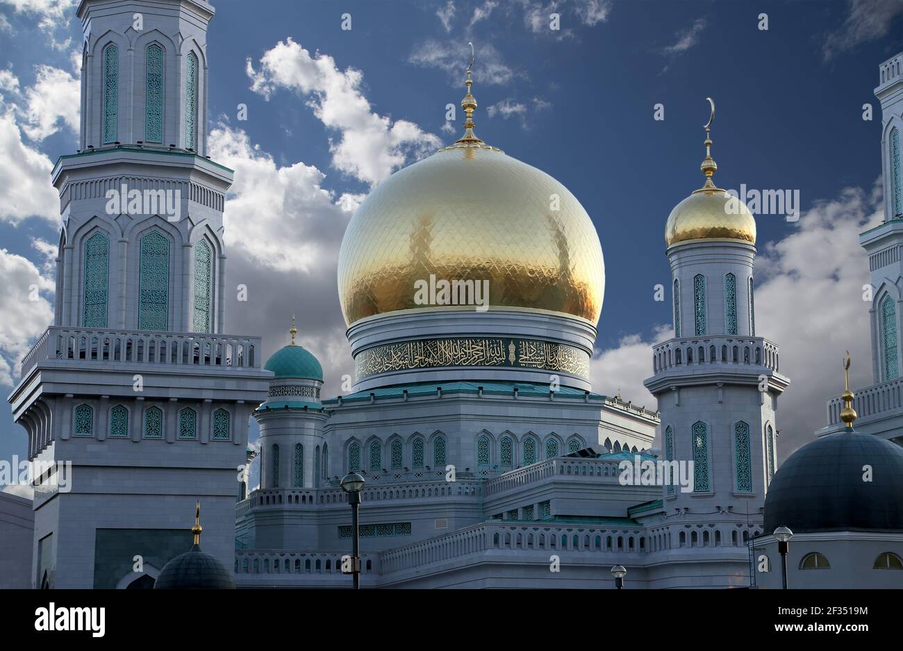 Moscow Cathedral Mosque, Russia -- the main mosque in Moscow, new ...