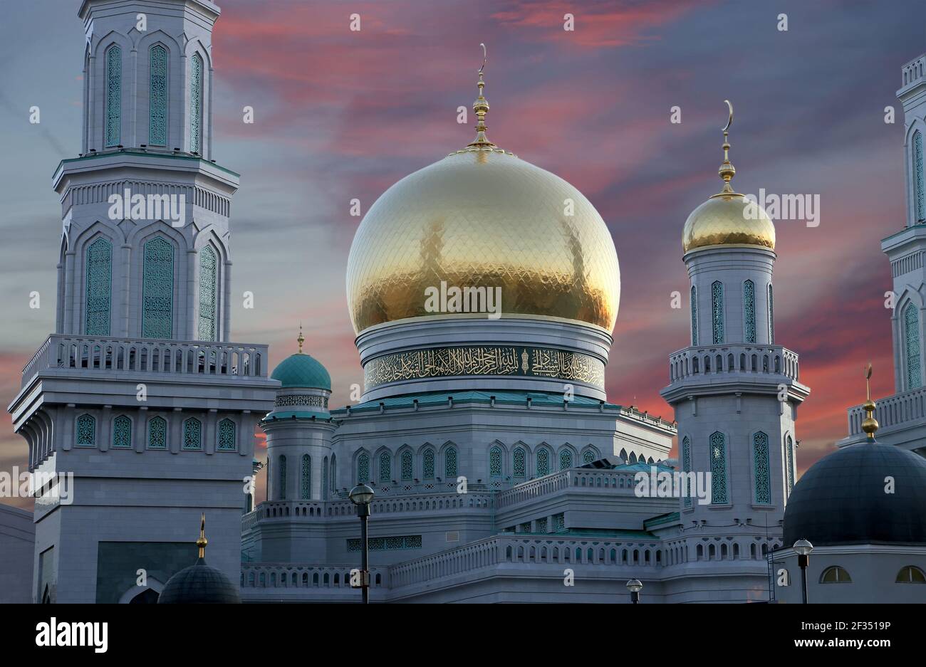 Moscow Cathedral Mosque, Russia -- the main mosque in Moscow, new ...