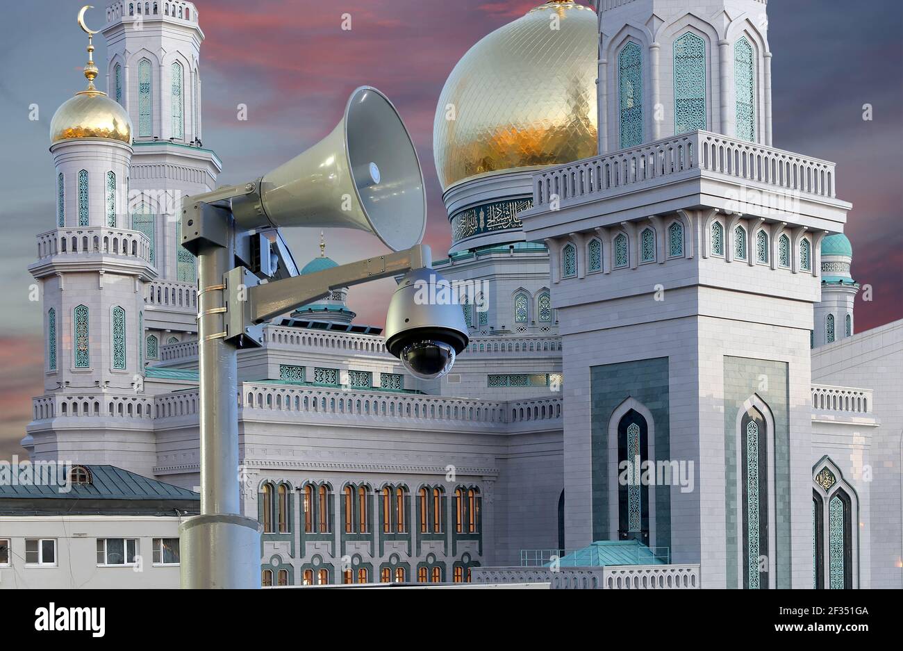 Moscow Cathedral Mosque, Russia -- the main mosque in Moscow, new ...