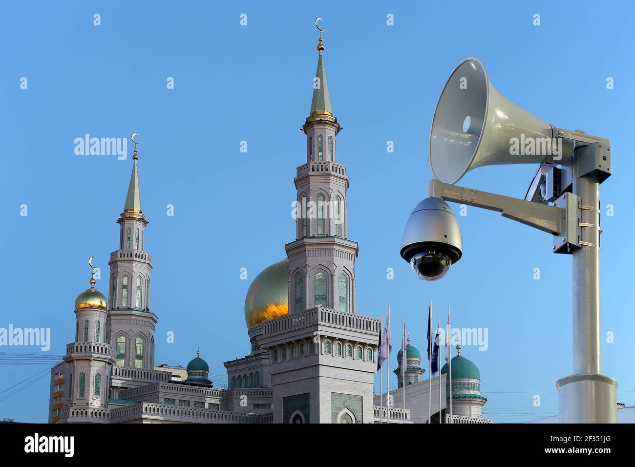 Moscow Cathedral Mosque, Russia -- the main mosque in Moscow, new ...