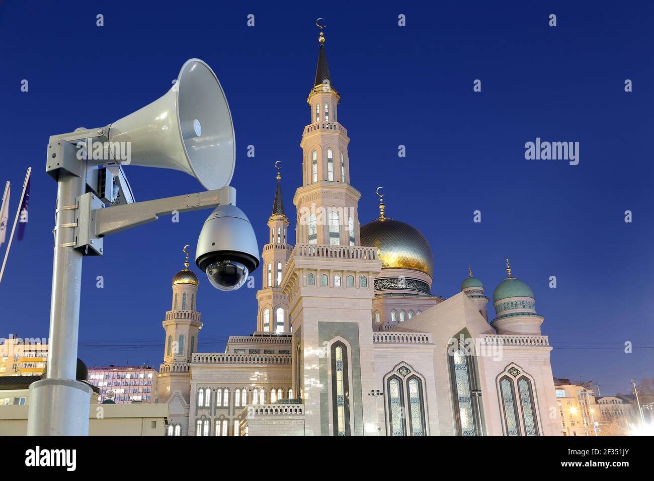 Moscow Cathedral Mosque, Russia -- the main mosque in Moscow, new ...