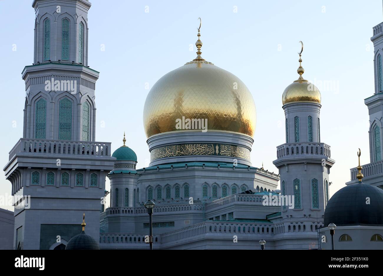 Moscow Cathedral Mosque, Russia -- the main mosque in Moscow, new ...