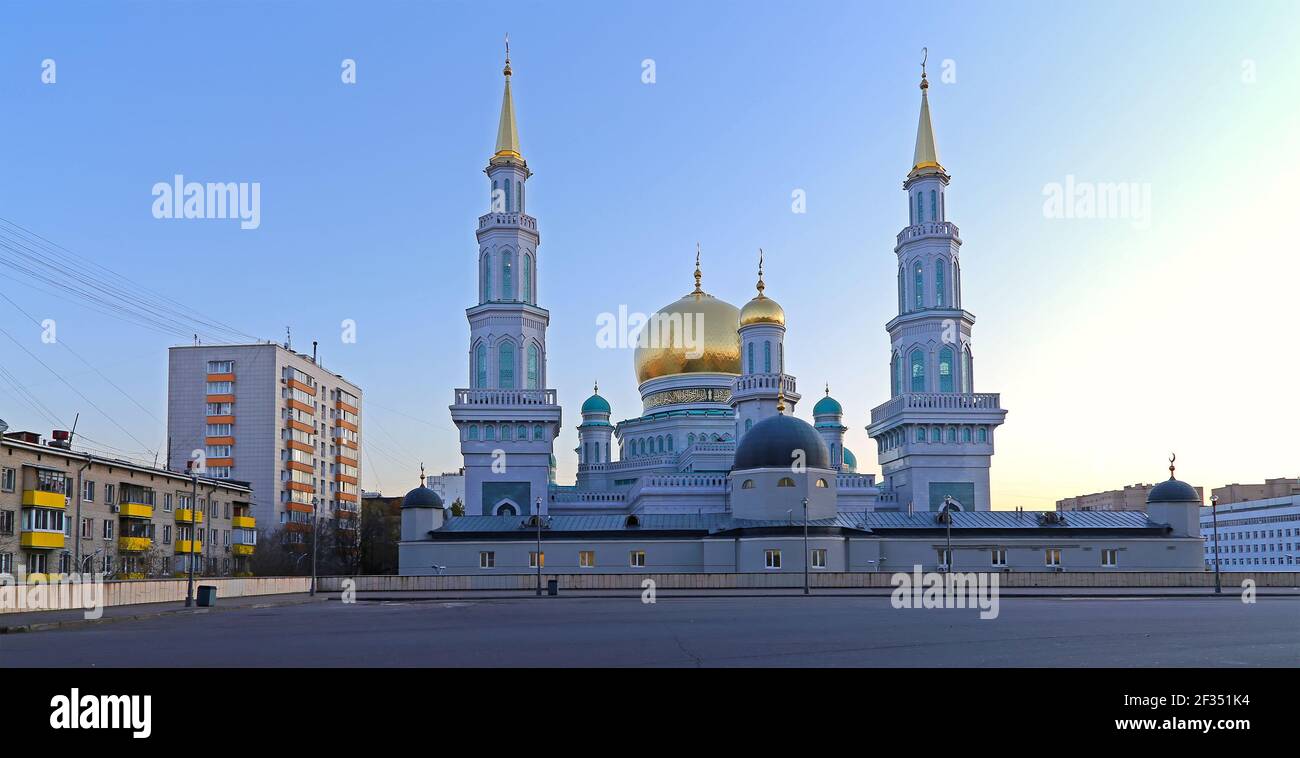 Moscow Cathedral Mosque, Russia -- the main mosque in Moscow, new ...