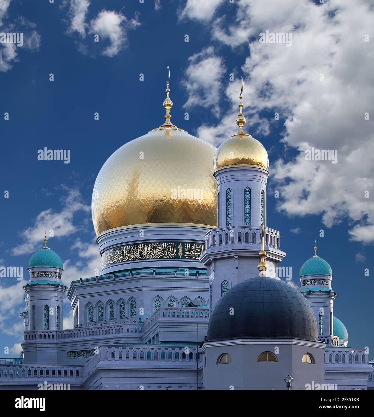 Moscow Cathedral Mosque, Russia -- the main mosque in Moscow, new ...