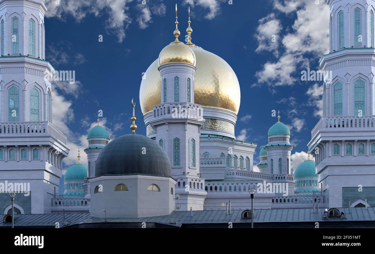Moscow Cathedral Mosque, Russia -- the main mosque in Moscow, new ...