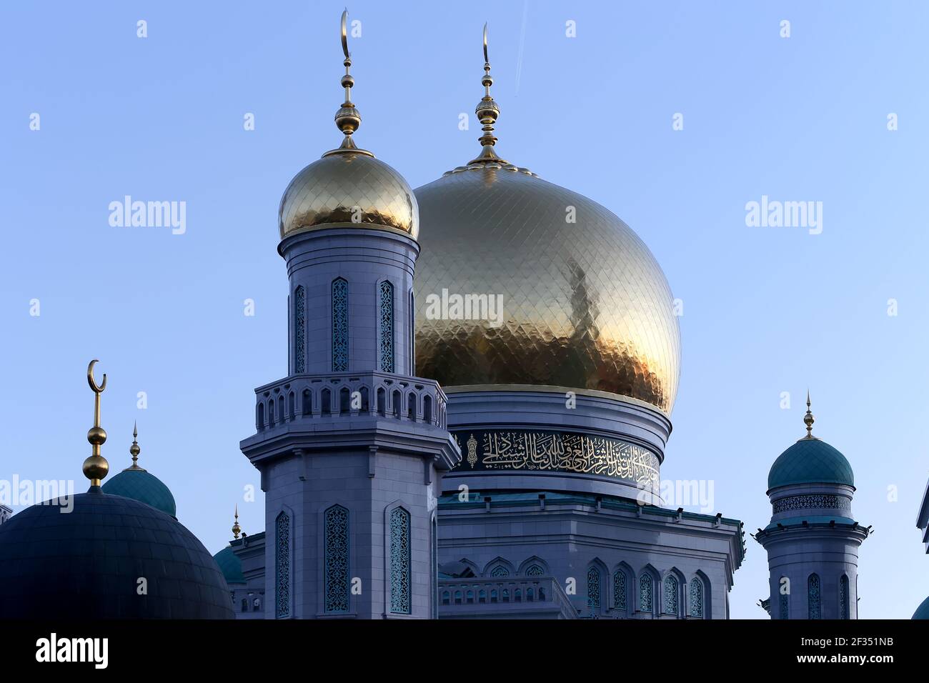 Moscow Cathedral Mosque, Russia -- the main mosque in Moscow, new ...