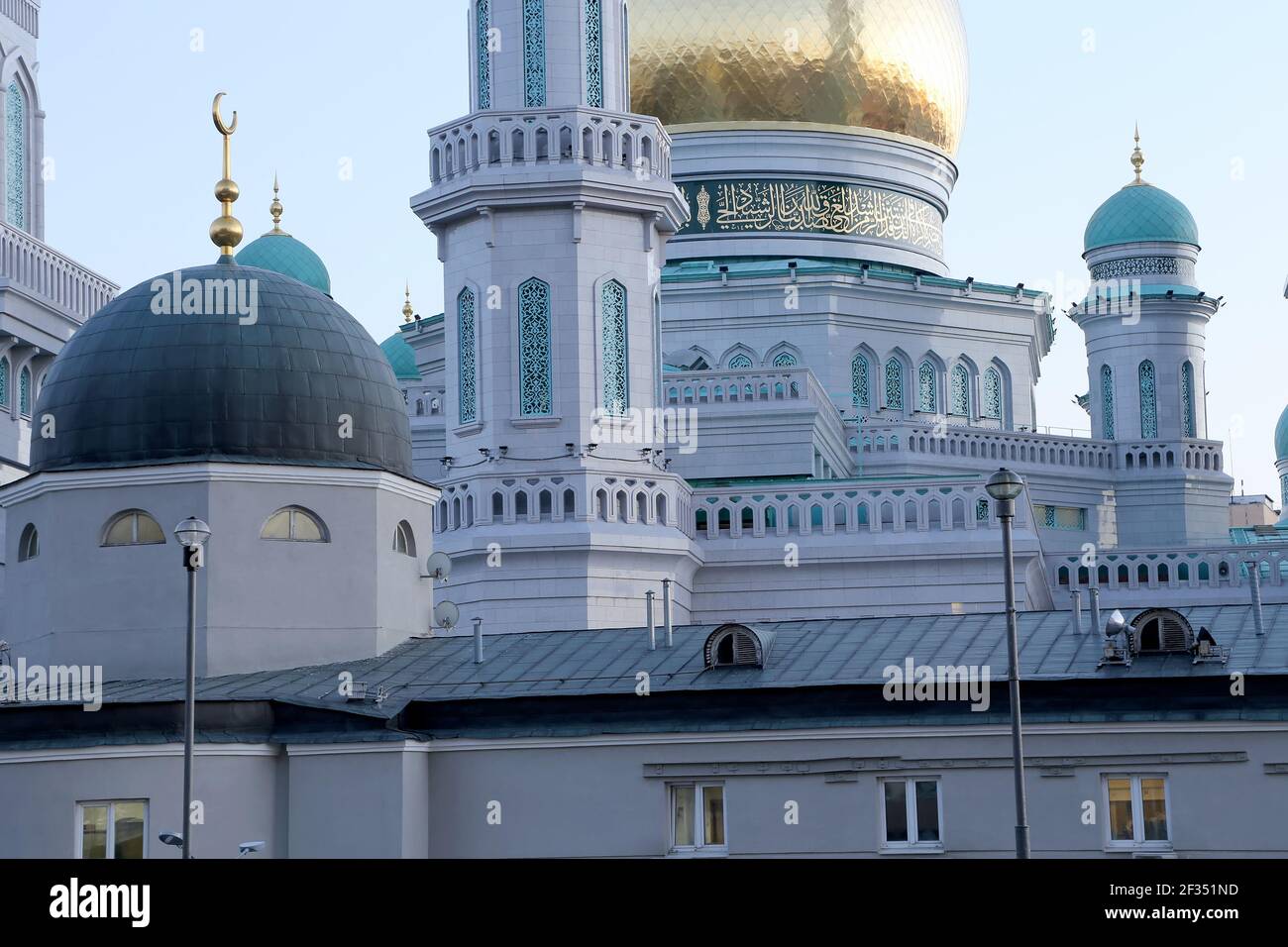 Moscow Cathedral Mosque, Russia -- the main mosque in Moscow, new ...