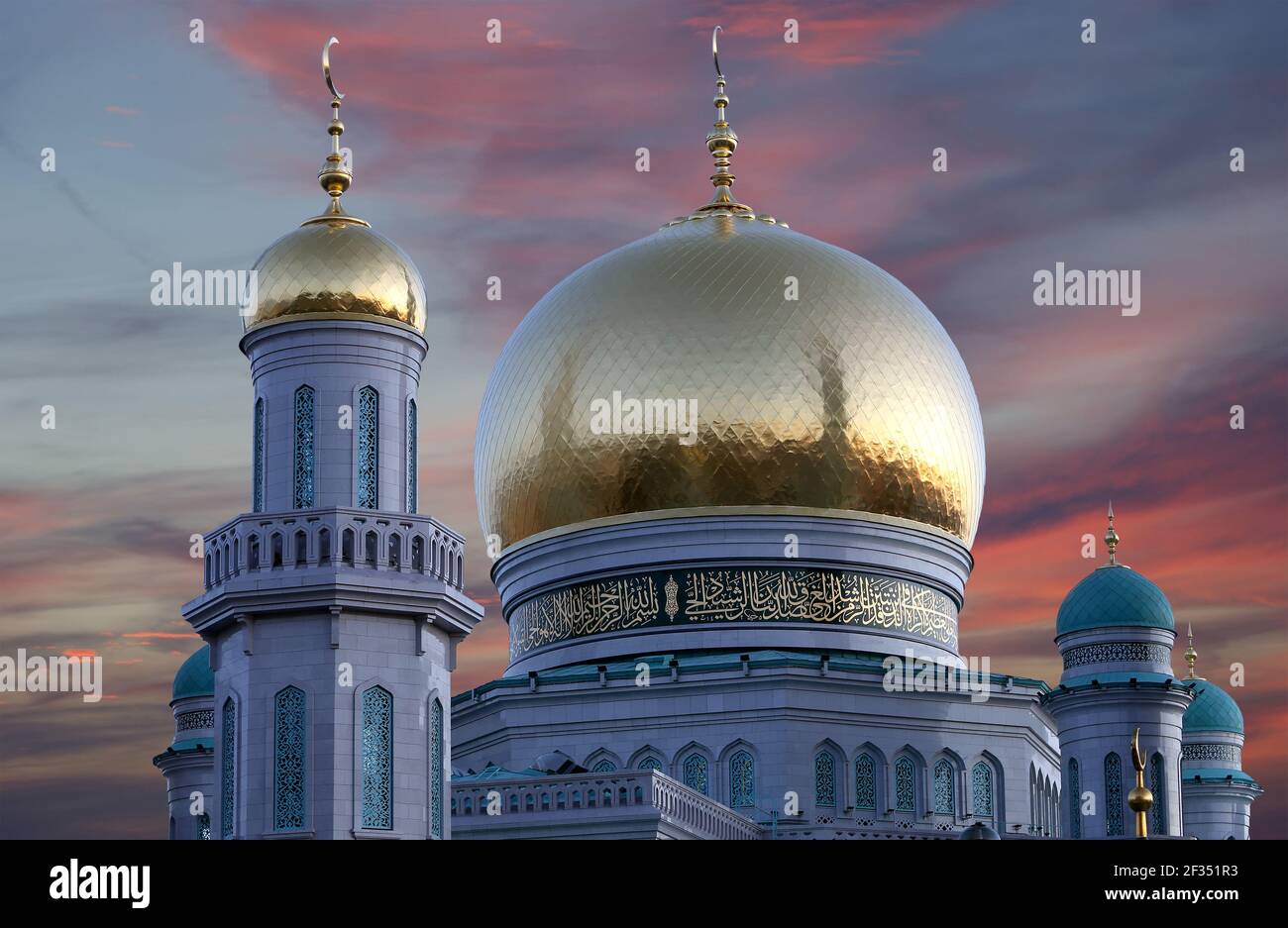 Moscow Cathedral Mosque, Russia -- the main mosque in Moscow, new ...