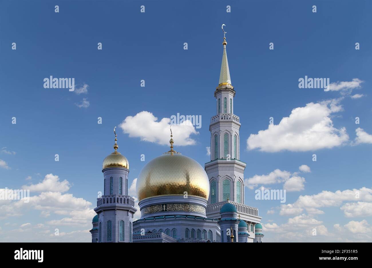 Moscow Cathedral Mosque, Russia -- the main mosque in Moscow, new ...