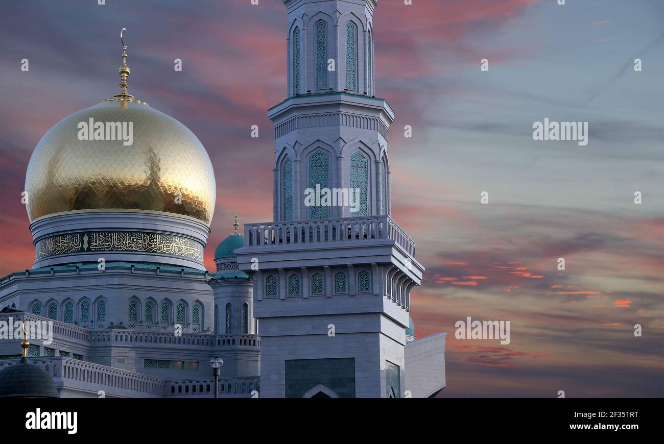Moscow Cathedral Mosque, Russia -- the main mosque in Moscow, new ...