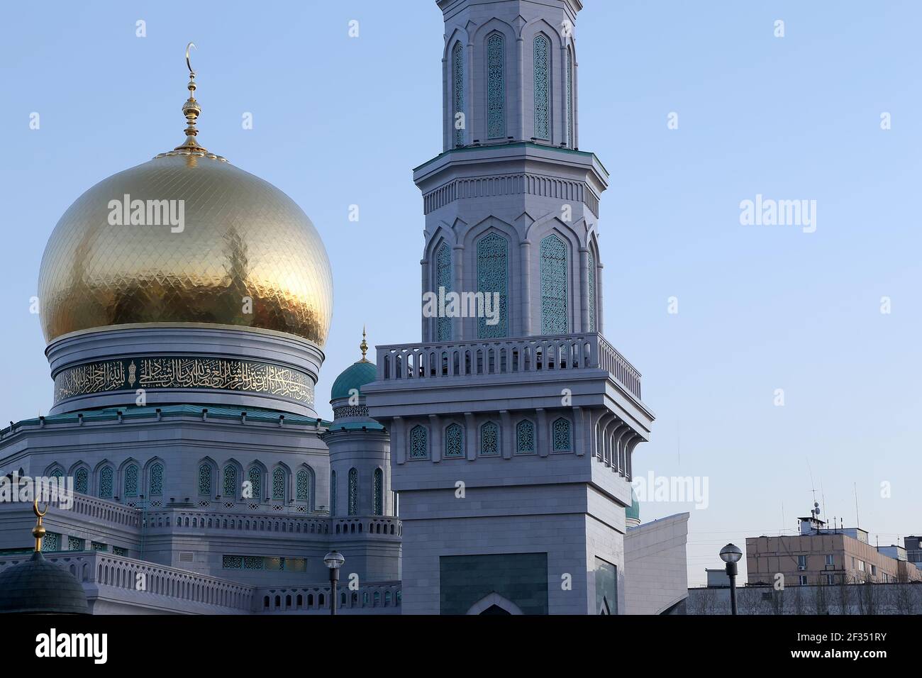 Moscow Cathedral Mosque, Russia -- the main mosque in Moscow, new ...