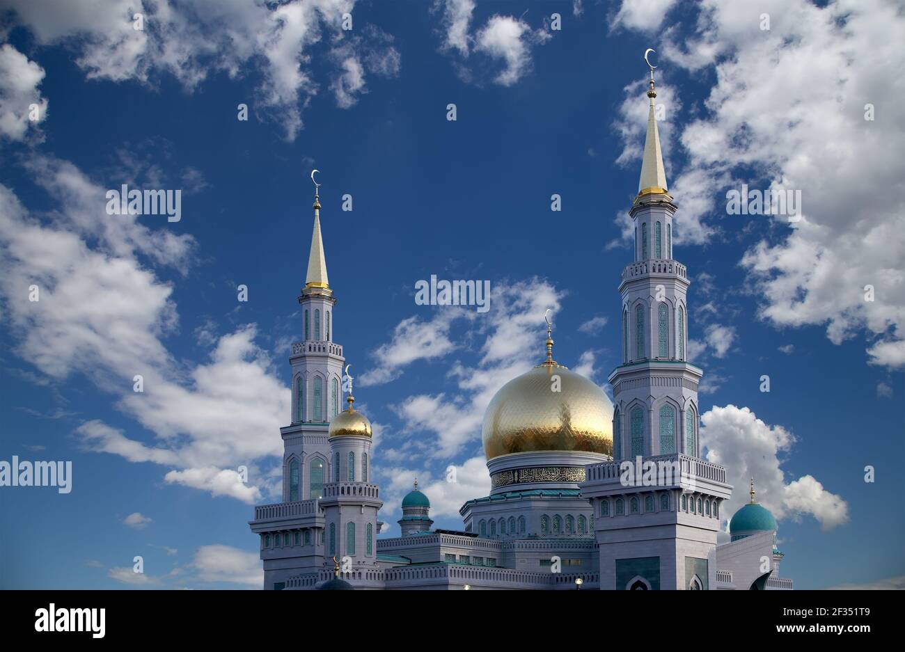 Moscow Cathedral Mosque, Russia -- the main mosque in Moscow, new ...