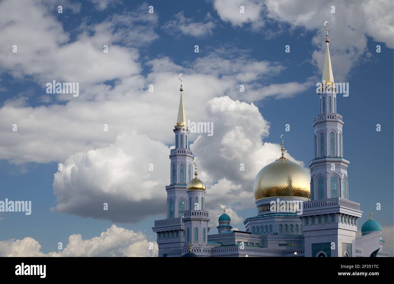 Moscow Cathedral Mosque, Russia -- the main mosque in Moscow, new ...