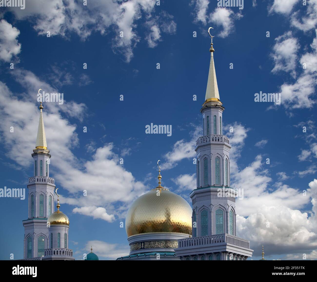 Moscow Cathedral Mosque, Russia -- the main mosque in Moscow, new ...