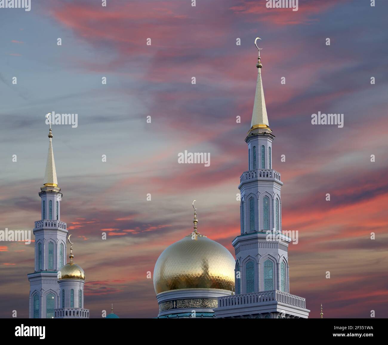 Moscow Cathedral Mosque, Russia -- the main mosque in Moscow, new ...