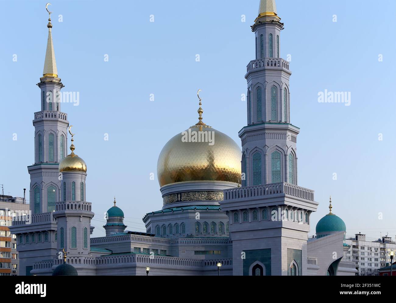 Moscow Cathedral Mosque, Russia -- the main mosque in Moscow, new ...