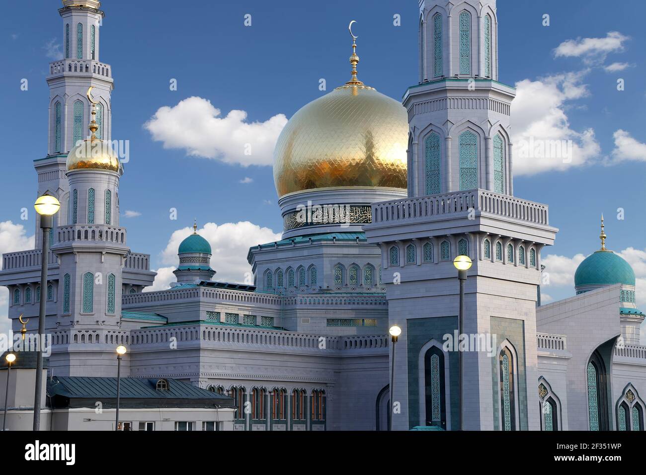 Moscow Cathedral Mosque, Russia -- the main mosque in Moscow, new ...
