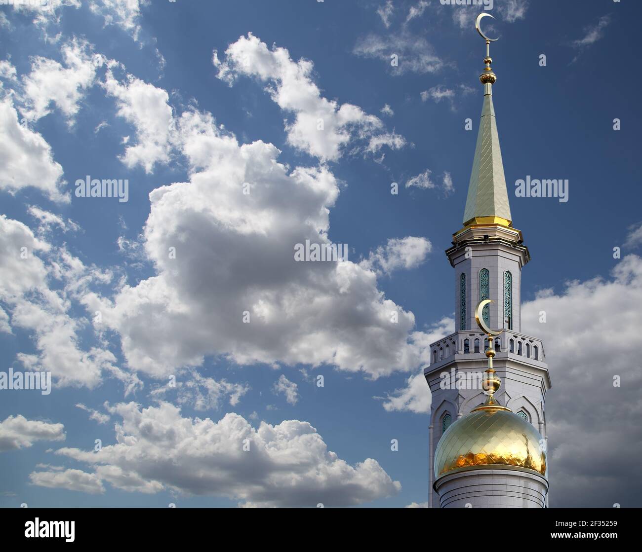 Moscow Cathedral Mosque, Russia -- the main mosque in Moscow, new ...