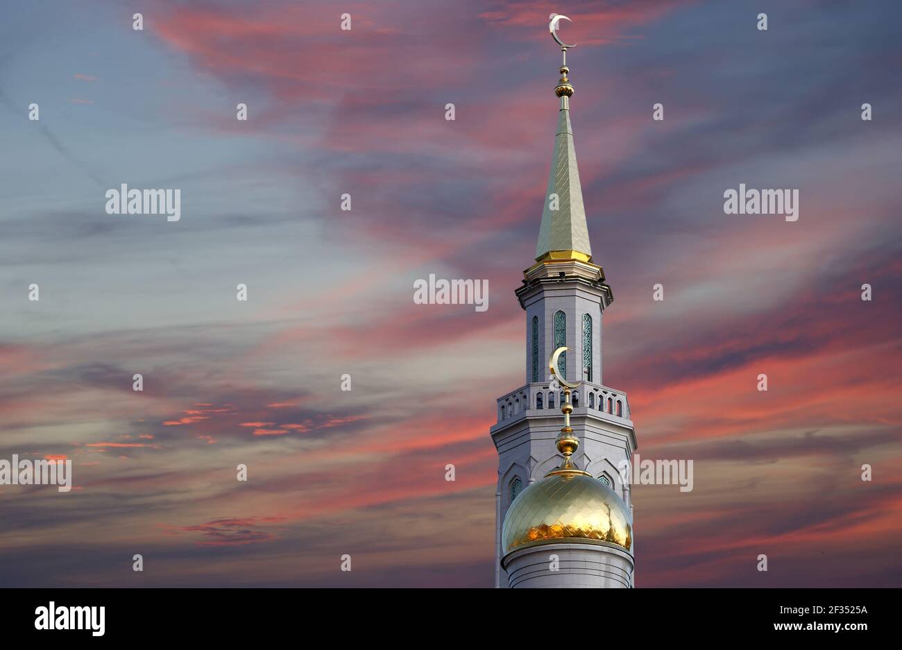 Moscow Cathedral Mosque, Russia -- the main mosque in Moscow, new ...