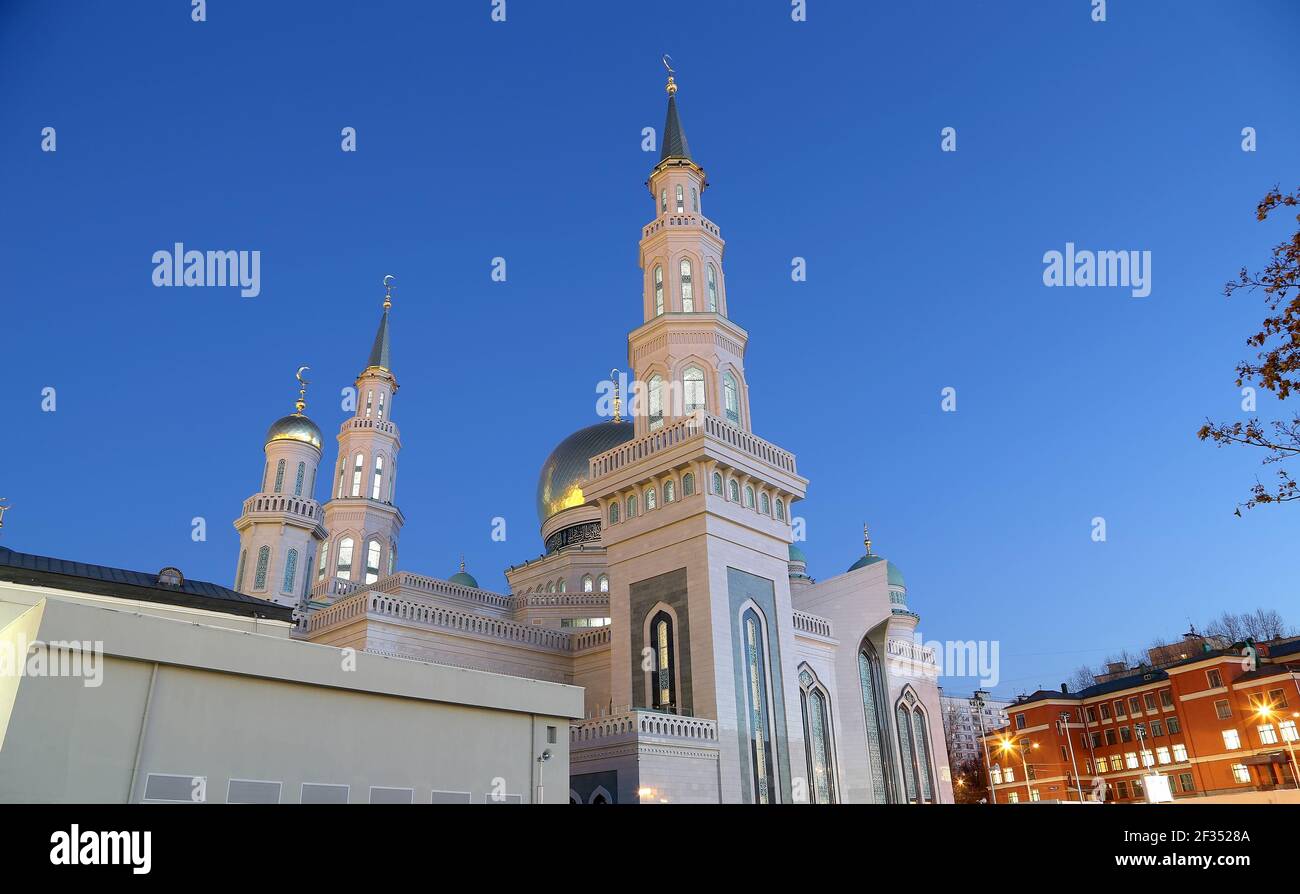 Moscow Cathedral Mosque, Russia -- the main mosque in Moscow, new ...