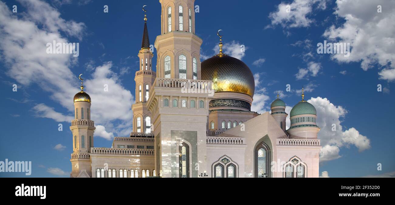 Moscow Cathedral Mosque, Russia -- the main mosque in Moscow, new ...