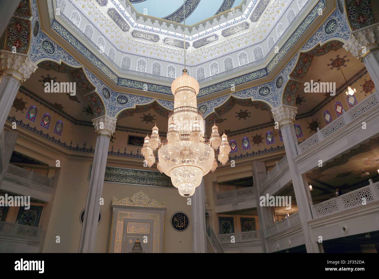Moscow Cathedral Mosque (interior), Russia -- the main mosque in Moscow ...