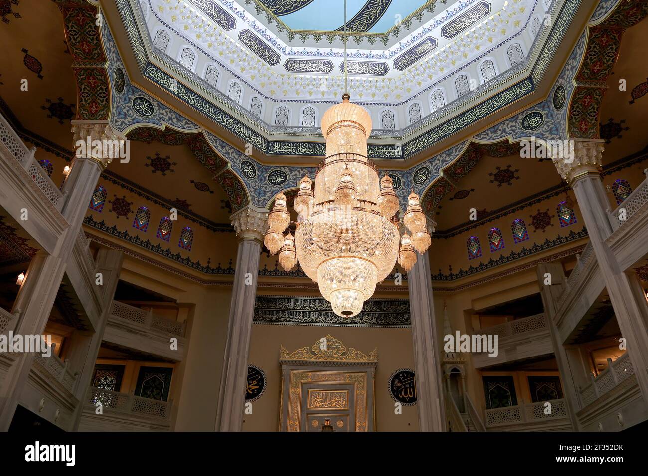 Moscow Cathedral Mosque (interior), Russia -- the main mosque in Moscow ...