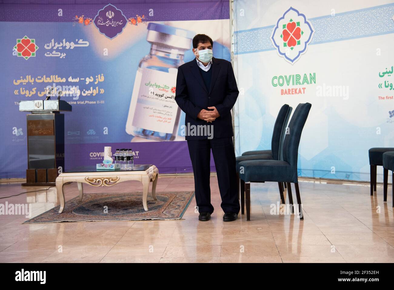 Tehran, Iran. 15th Mar, 2021. (3/15/2021) Mohammad Mokhber, the ...